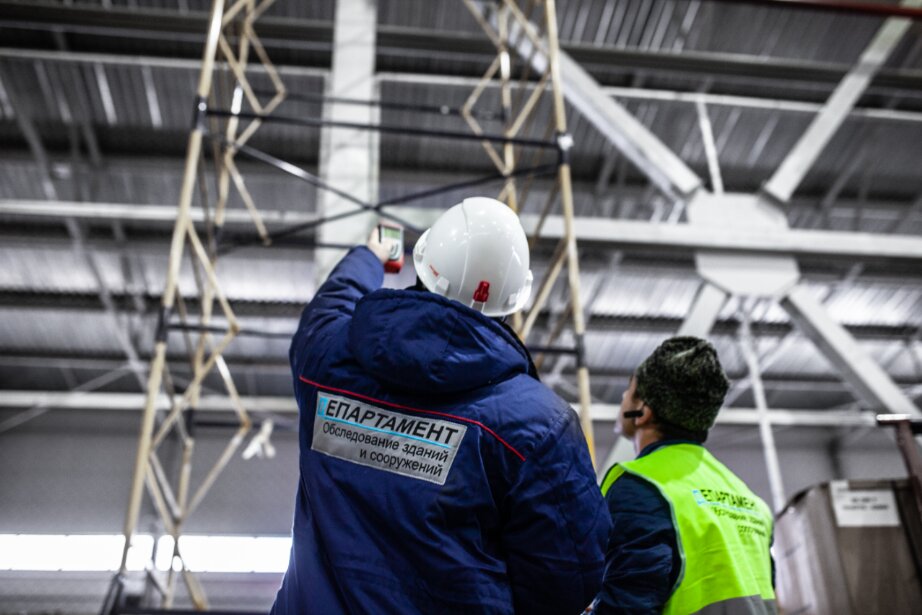 Operation Tracking - Production Surveillance and Technical Surveillance